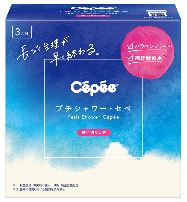 毎日おりものが出るのは正常？色や量の目安、病気のサイン、日常の対処法も解説 - コットン・ラボ 公式オンラインストア 読みもの